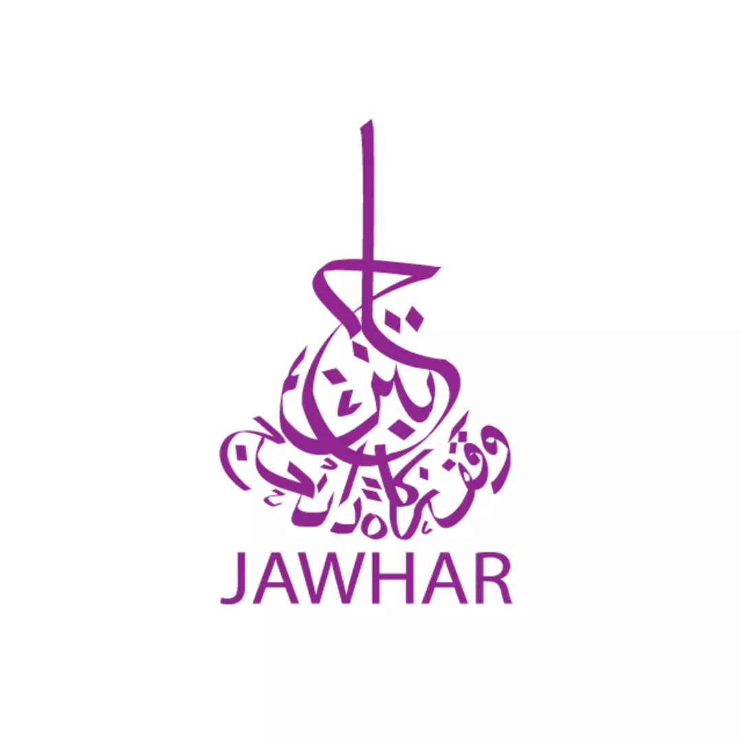 JABATAN WAKAF, ZAKAT DAN HAJI (JAWHAR) - Laman Rasmi - MENTERI AGAMA